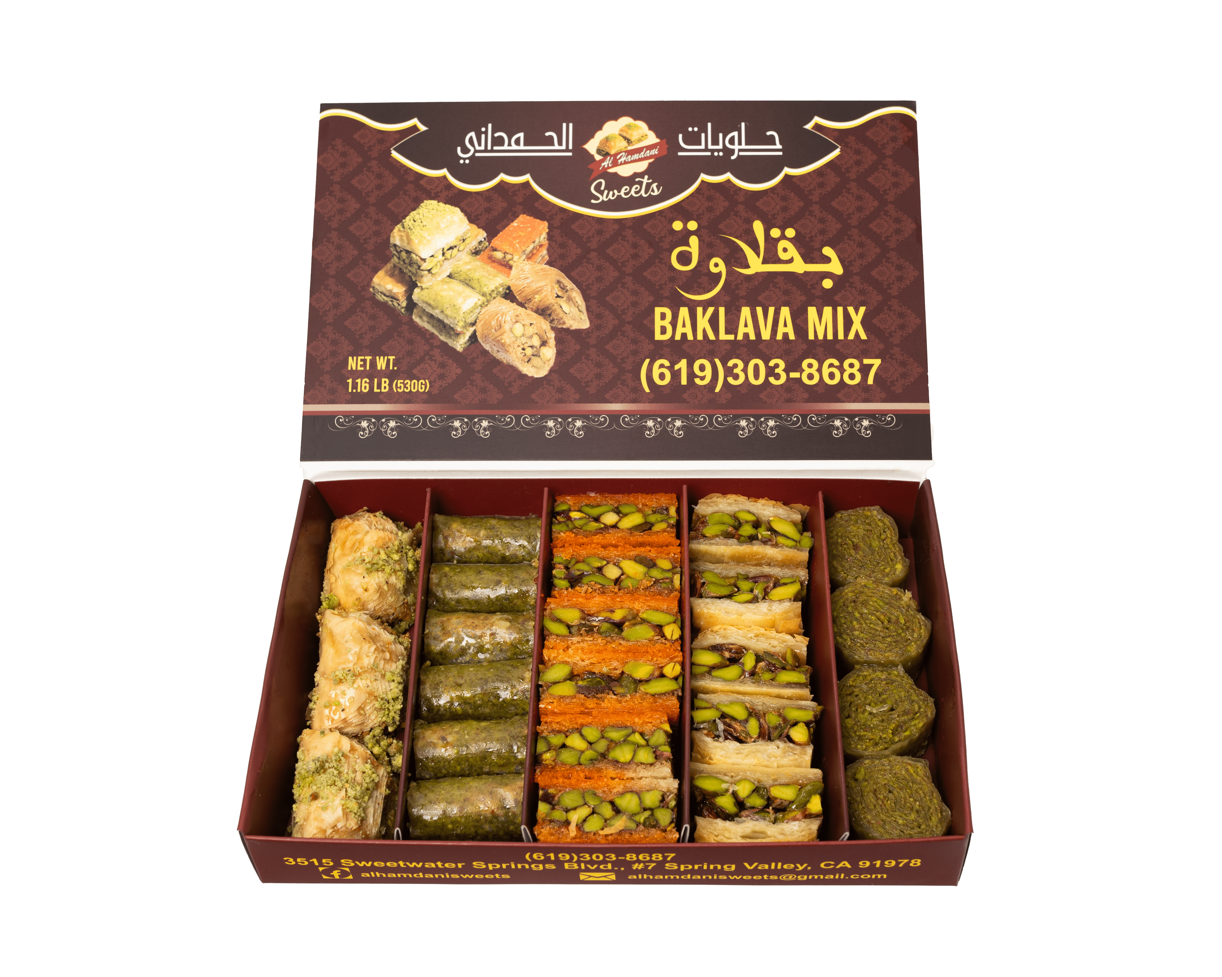 Baklava Deluxe Assortment Mix with Extra Pistachio – Al-Hamdani Sweets