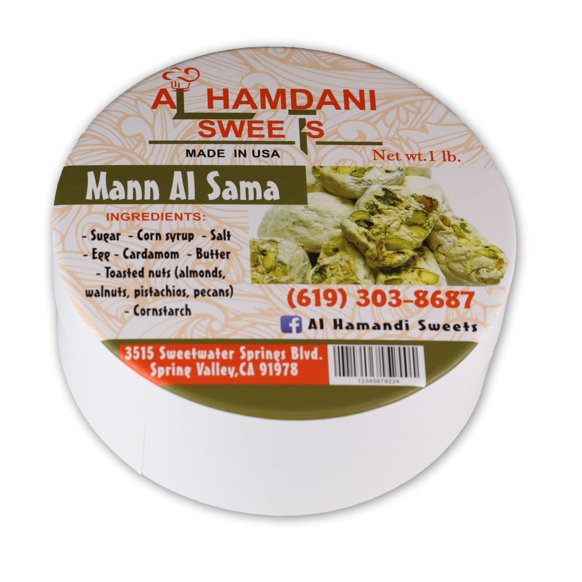 Al-Hamdani Sweets | Fresh Baklava, Maamoul & Middle Eastern Sweets